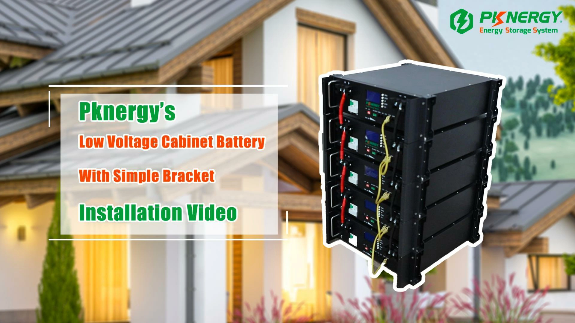 5kWh Server Rack Battery Installation Guide - PKNERGY